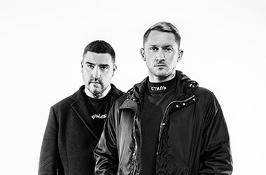 CamelPhat | HISTORY